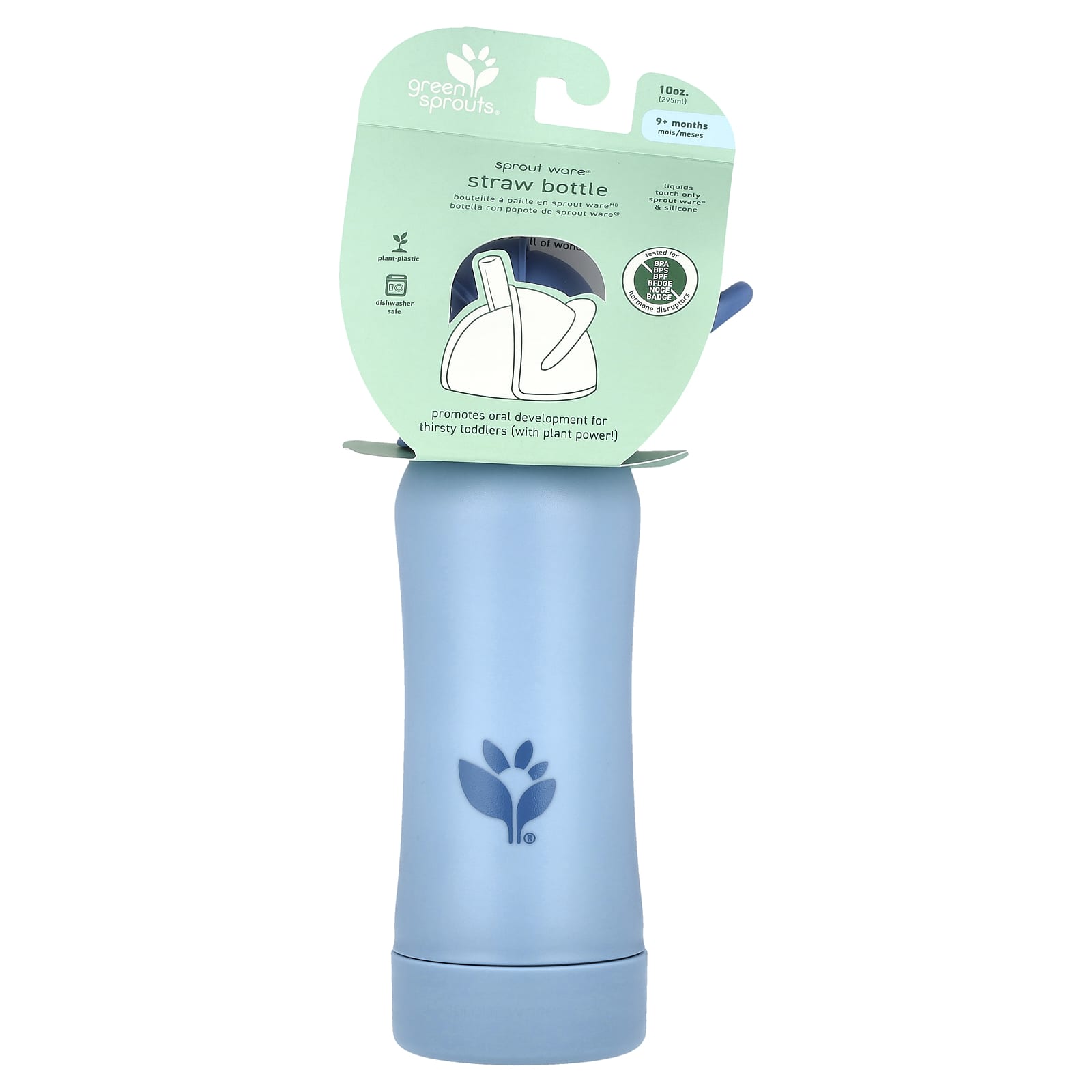 Green Sprouts, Sprout Ware® Straw Bottle, 9+ Months, Blueberry, 10 oz ...