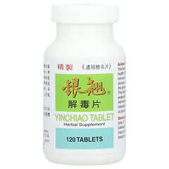 Great Wall Brand, Yin Chiao Tablet, 120 Tablets