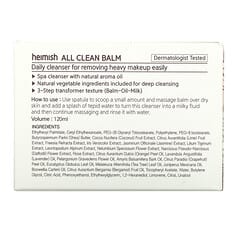 Heimish, All Clean Balm, 120 ml