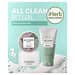 Heimish, iHerb® Exclusive, All Clean Ritual, Balm & Foam Set, 2 Piece Set
