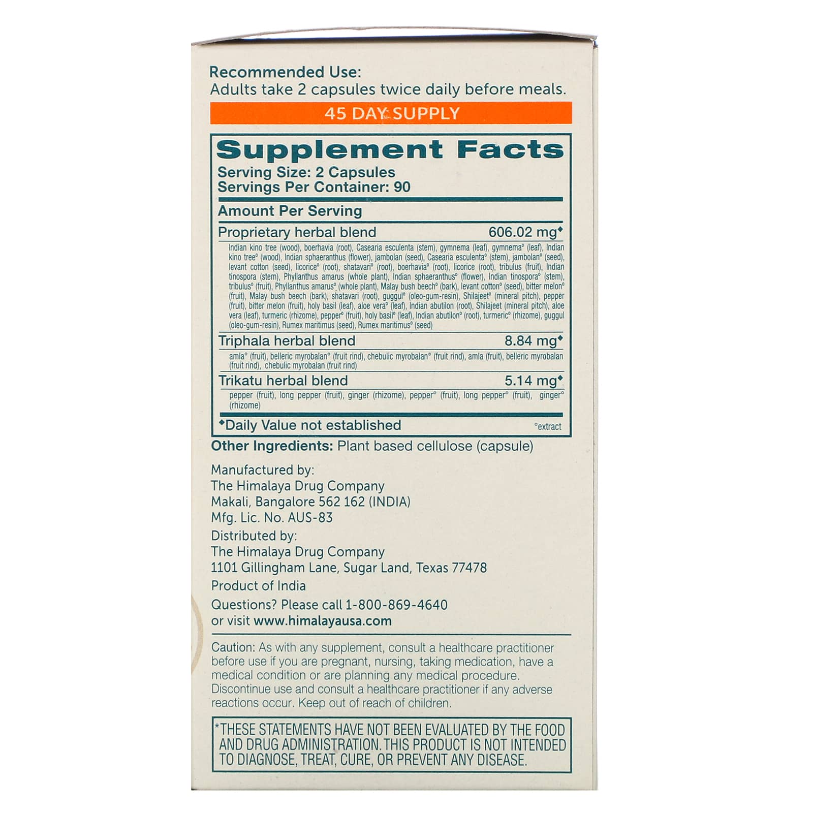 Himalaya, GlucoCare, 180 Vegetarian Capsules