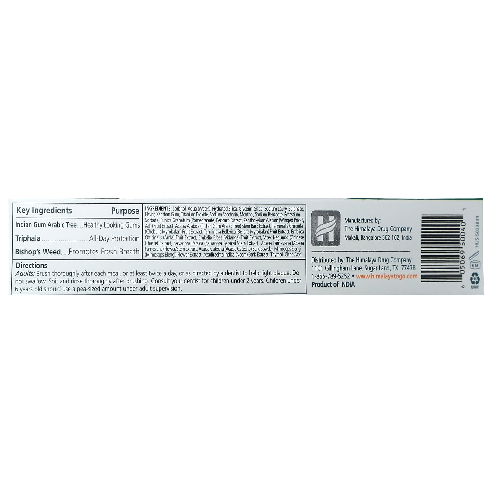 Himalaya, Complete Care Toothpaste Fluoride Free, Neem & Pomegranate, 6 ...