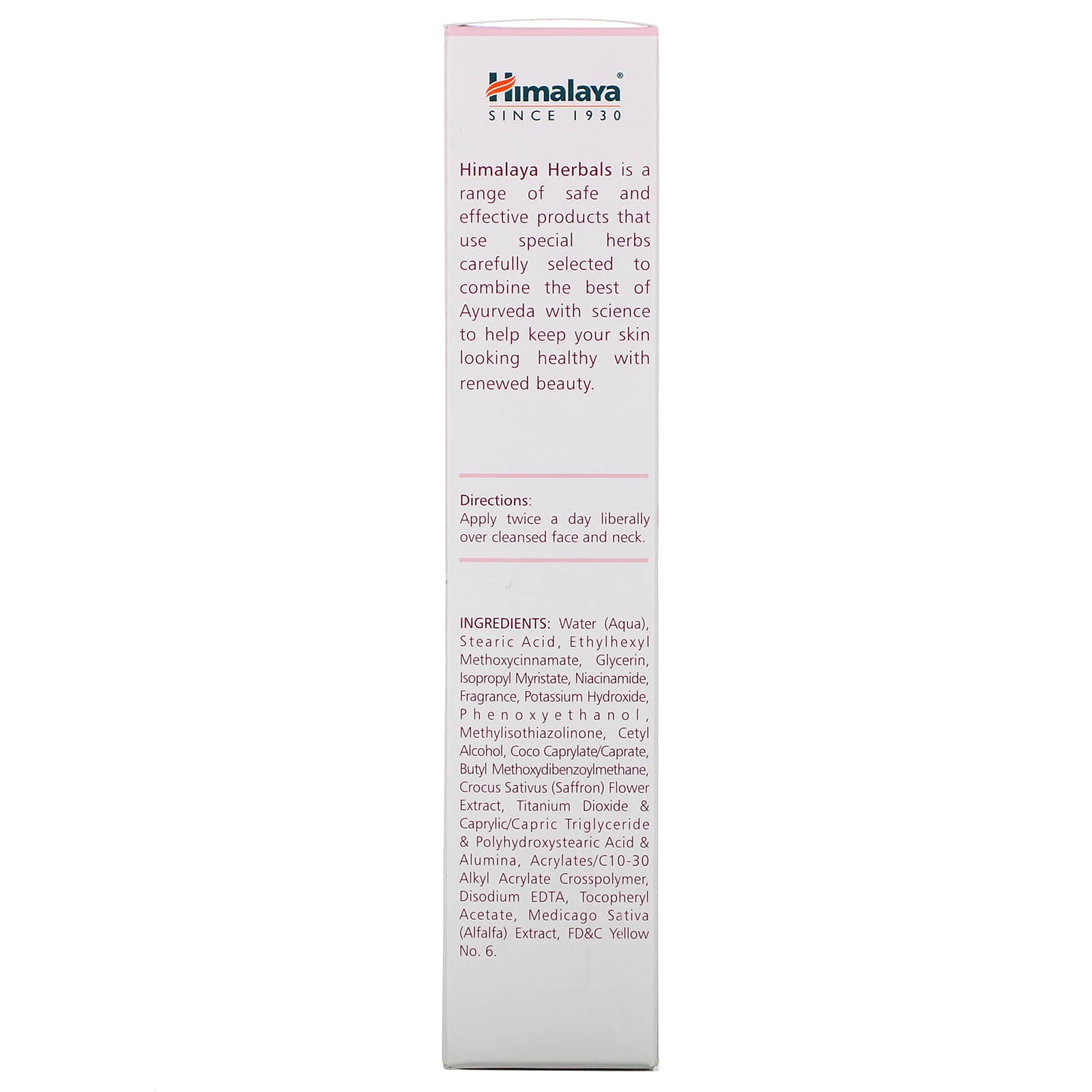 Himalaya, Radiant Glow Fairness Cream, 3.52 oz (100 g) Himalaya, Radiant Glow Fairness Cream, 3.52 oz (100 g)