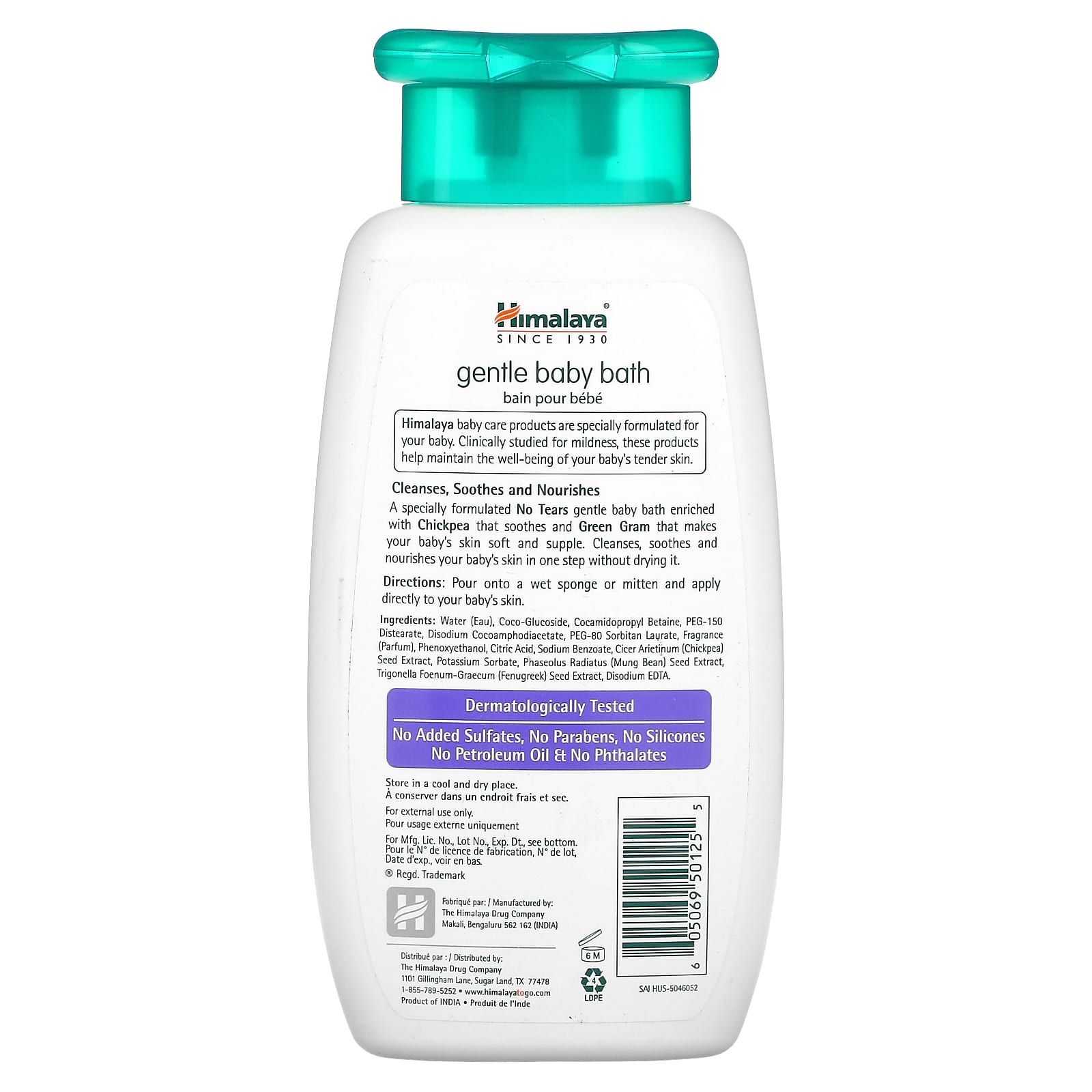 Himalaya Gentle Baby Bath Chickpea And Green Gram 6 76 Fl Oz 200 Ml 