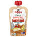 Holle, Organic Fruit & Veggie Purée, Carrot Cat, 6+ Months, Carrot ...