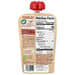 Holle, Organic Fruit & Veggie Purée, Carrot Cat, 6+ Months, Carrot ...