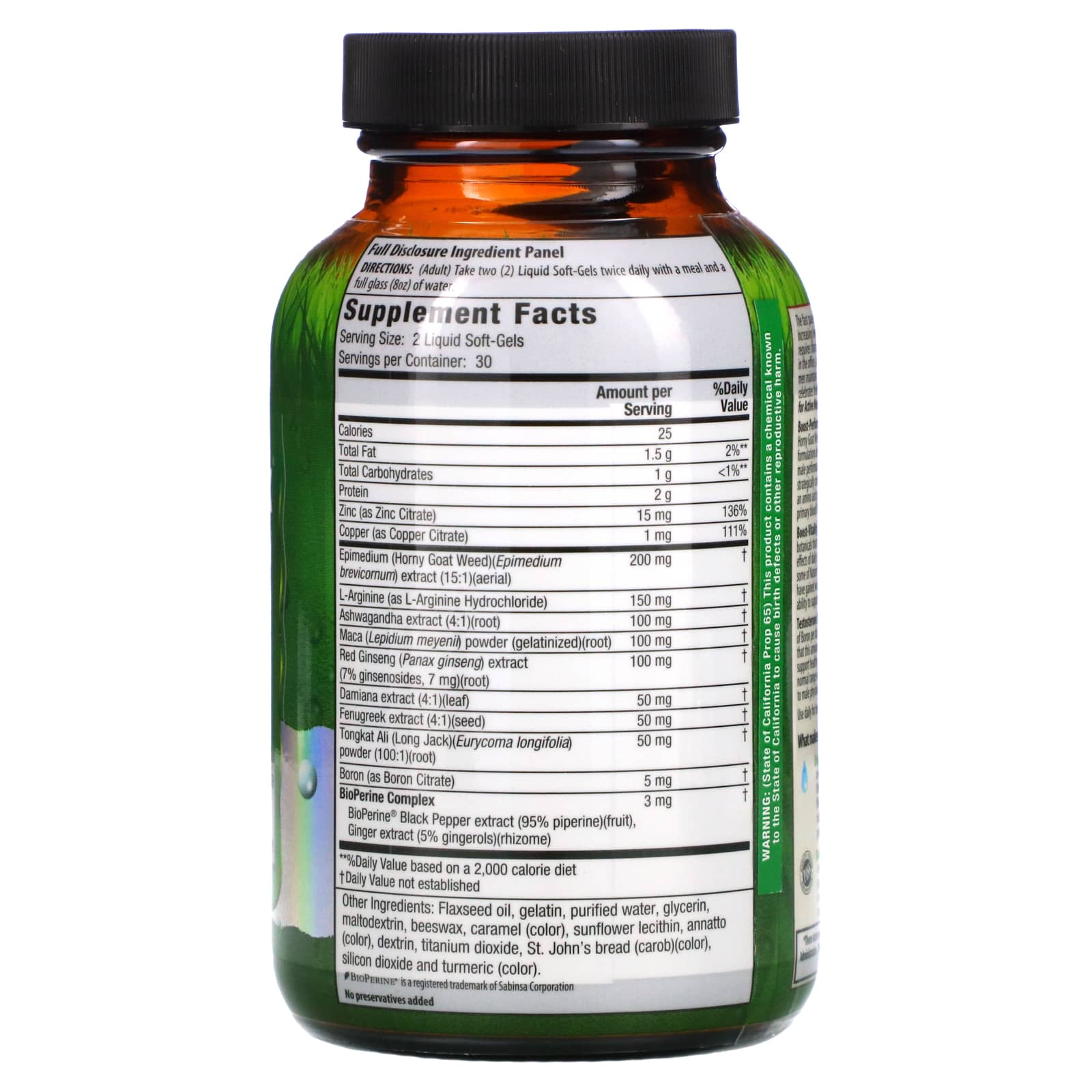 Irwin Naturals, Libido-Max for Active Men, 60 Liquid Soft-Gels