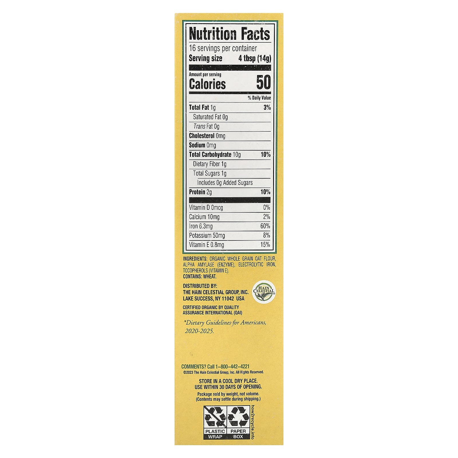 Earth's Best, Organic Whole Grain Oatmeal Cereal, 8 oz (227 g)