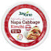Jayone, Napa Cabbage Kimchi, 5.64 oz (160 g)
