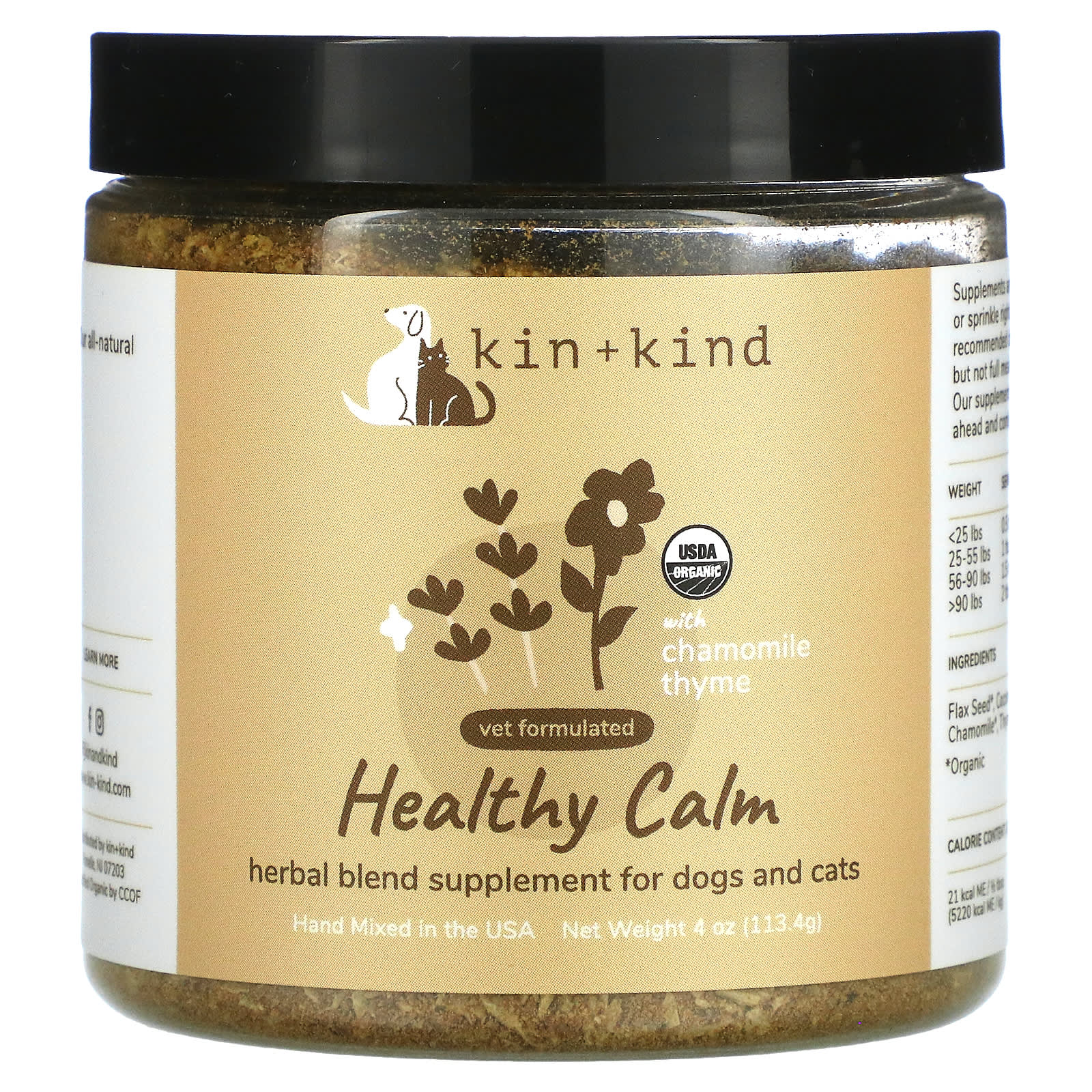 Kin+Kind, Healthy Calm, Herbal Blend Supplement for Dogs and Cats, With ...