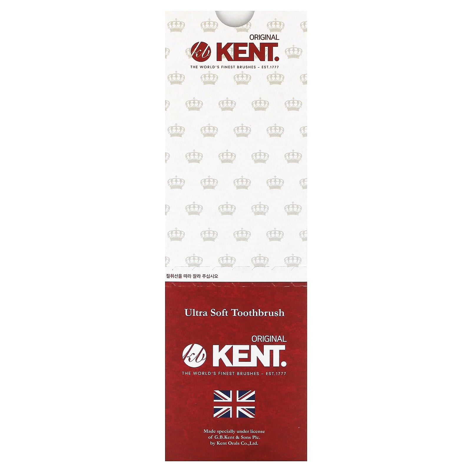 Kent, Ultra Soft Toothbrush, Original, 6 Toothbrushes