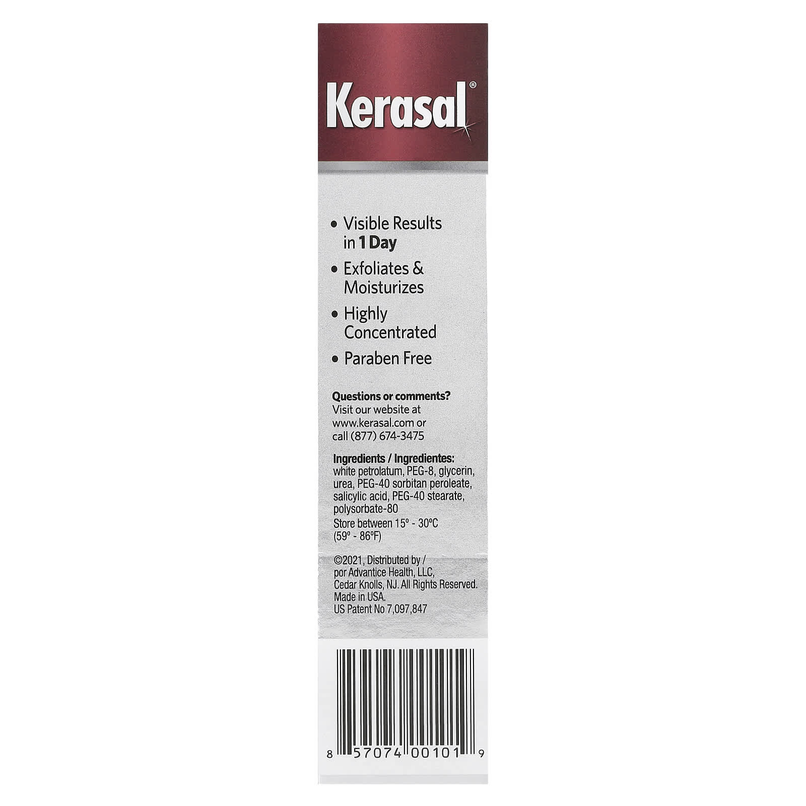 Kerasal, Intensive Foot Repair Ointment, 1 oz (30 g)