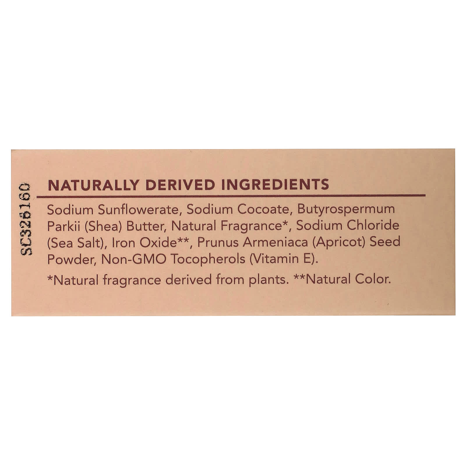 Kitsch, Shea Butter Solid Body Wash Bar, Almond & Shea, 4 oz (113 g)