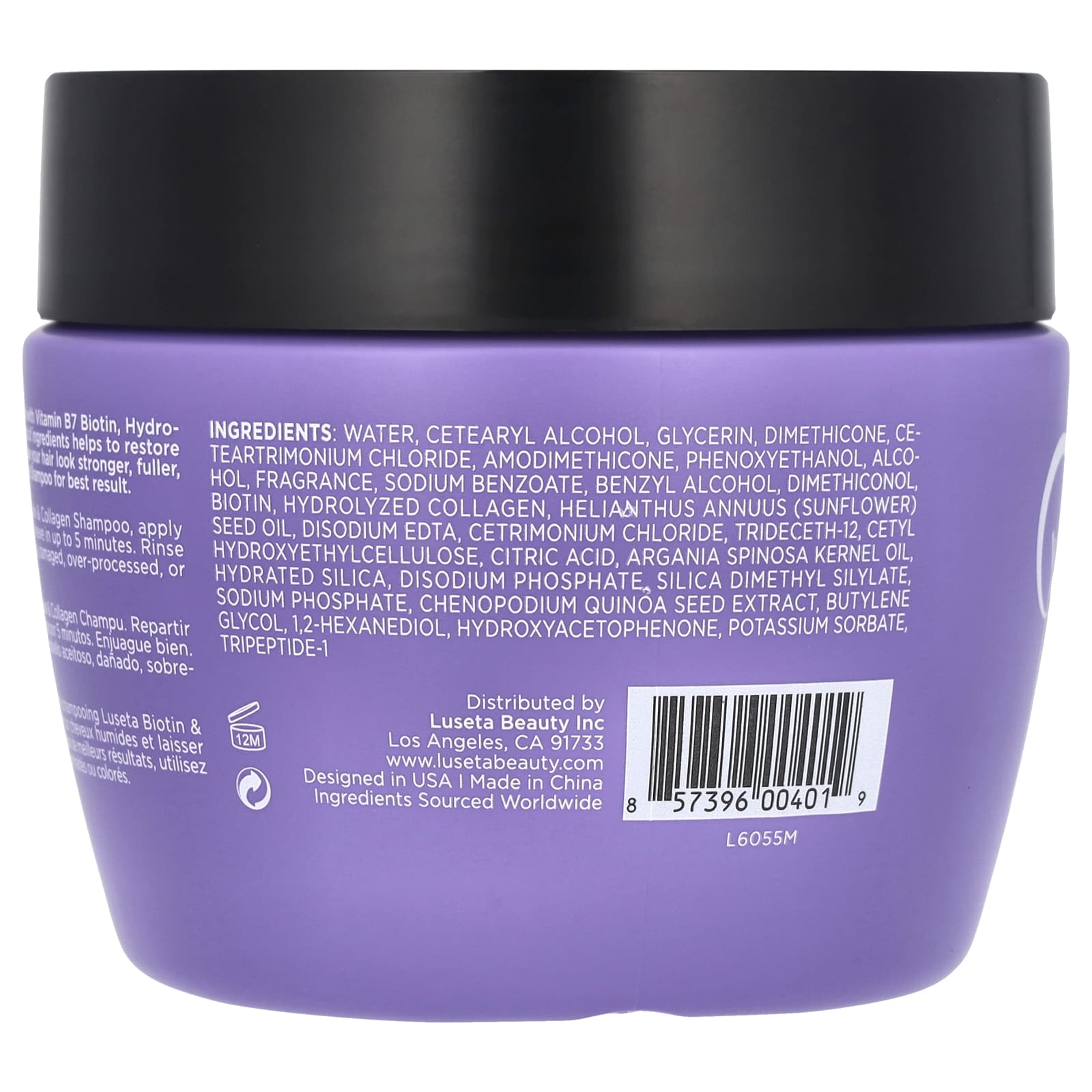 Luseta Beauty, Biotin & Collagen Hair Mask, 16.9 fl oz (500 ml)