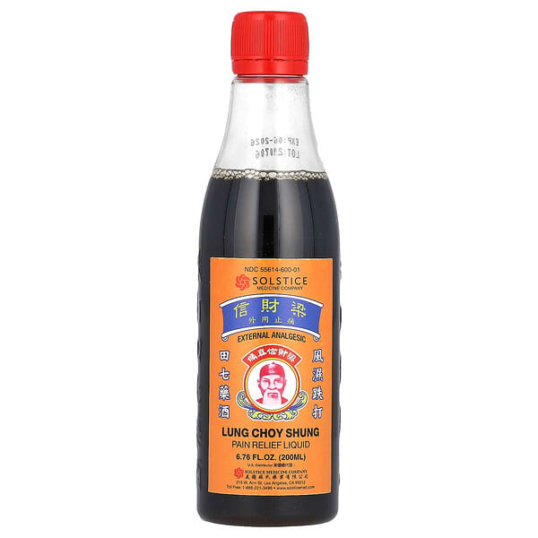 Yu Lam Brand, Solstice Medicine, Lung Choy Shung Pain Relief Liquid ...