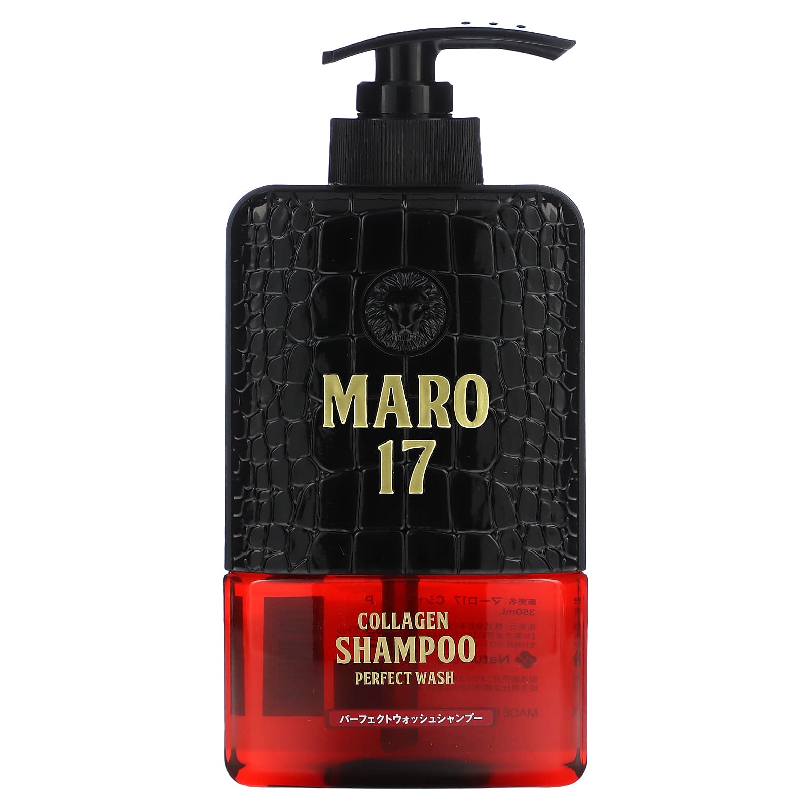 Maro, Collagen Shampoo Perfect Wash, 11.8 fl oz (350 ml)