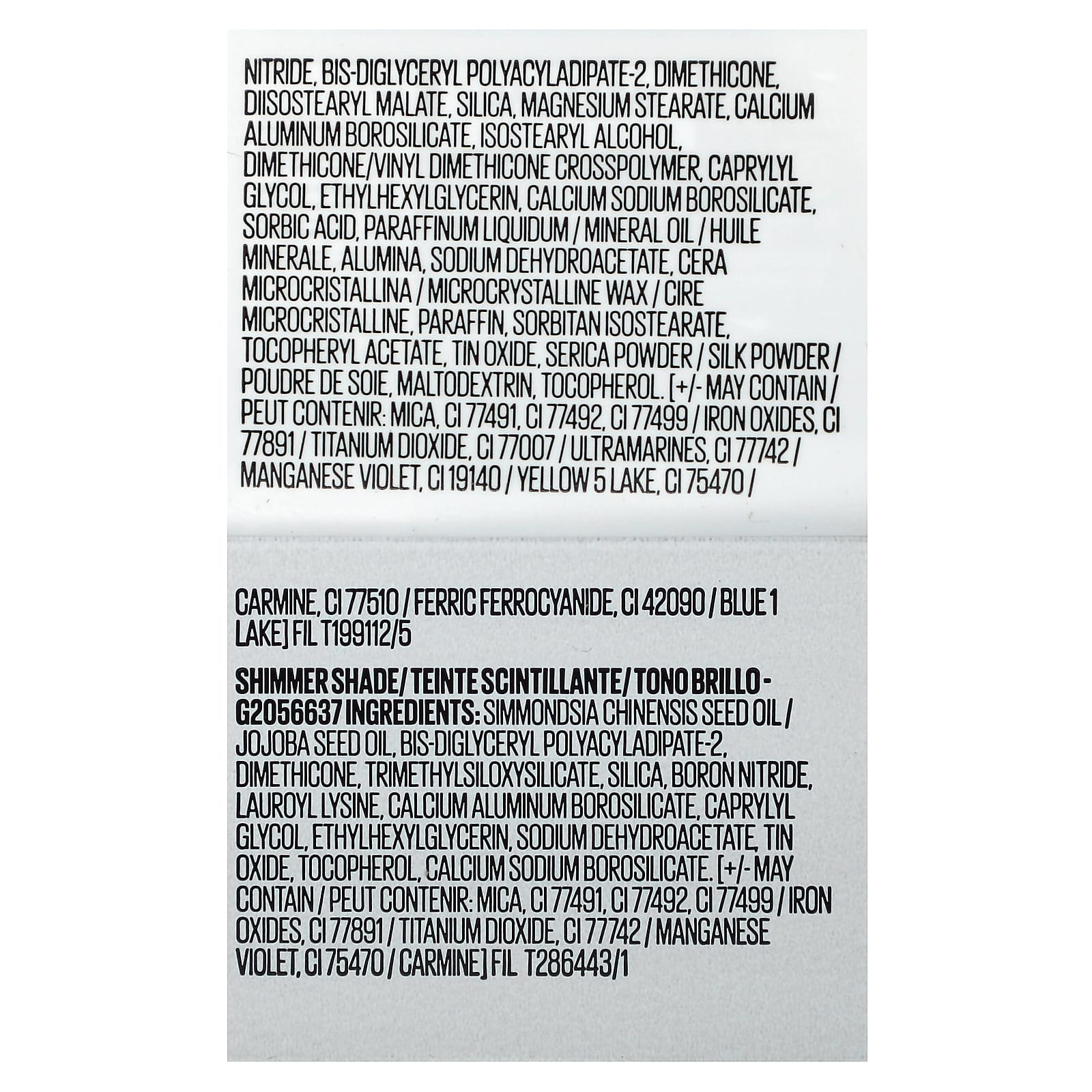 Maybelline, Shadow Blocks, 20 West 4th & Perry St, 0.08 oz (2.4 g)