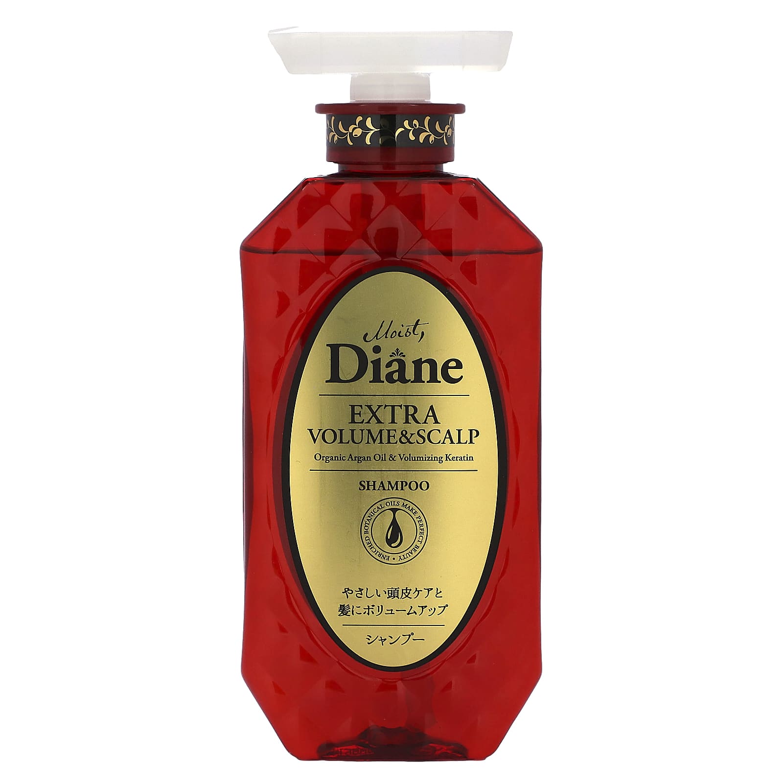 Moist Diane, Extra Volume & Scalp Shampoo, 15.2 fl oz (450 ml)