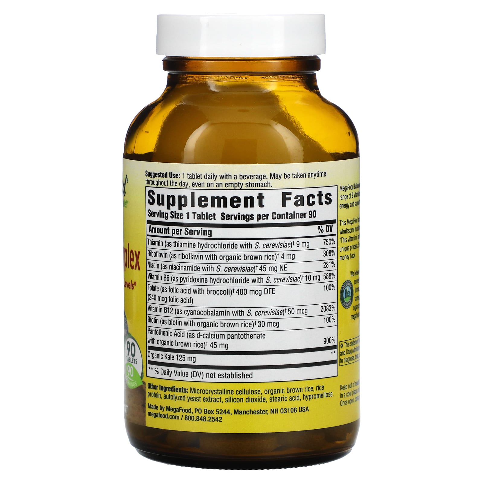 MegaFood, Balanced B Complex, 90 Tablets