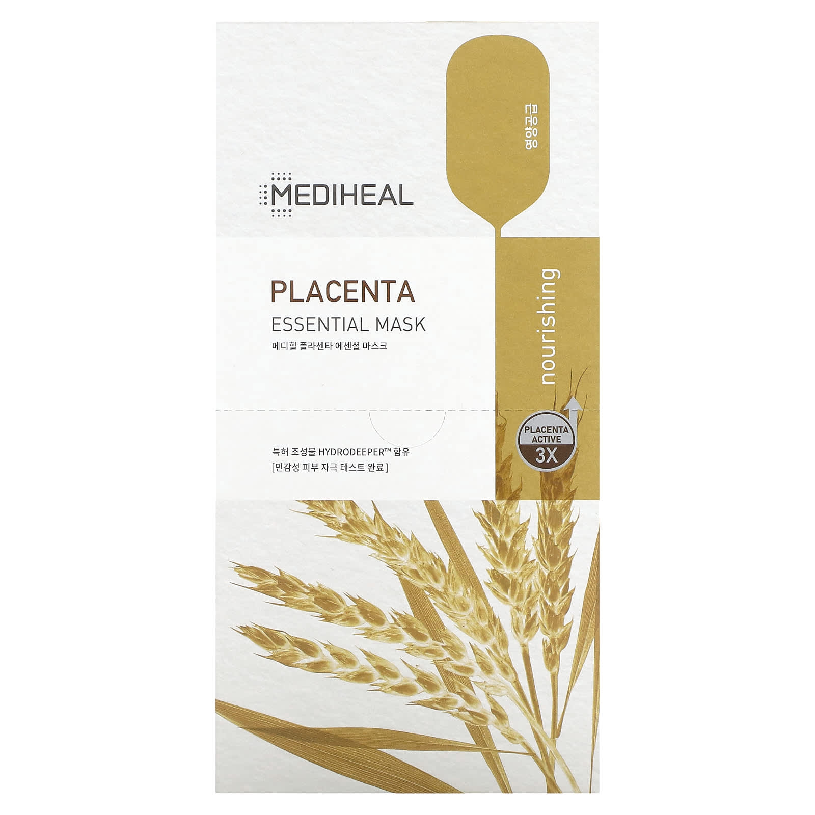 MEDIHEAL, Placenta, Essential Beauty Mask, 10 Sheets, 0.81 fl oz (24 ml ...