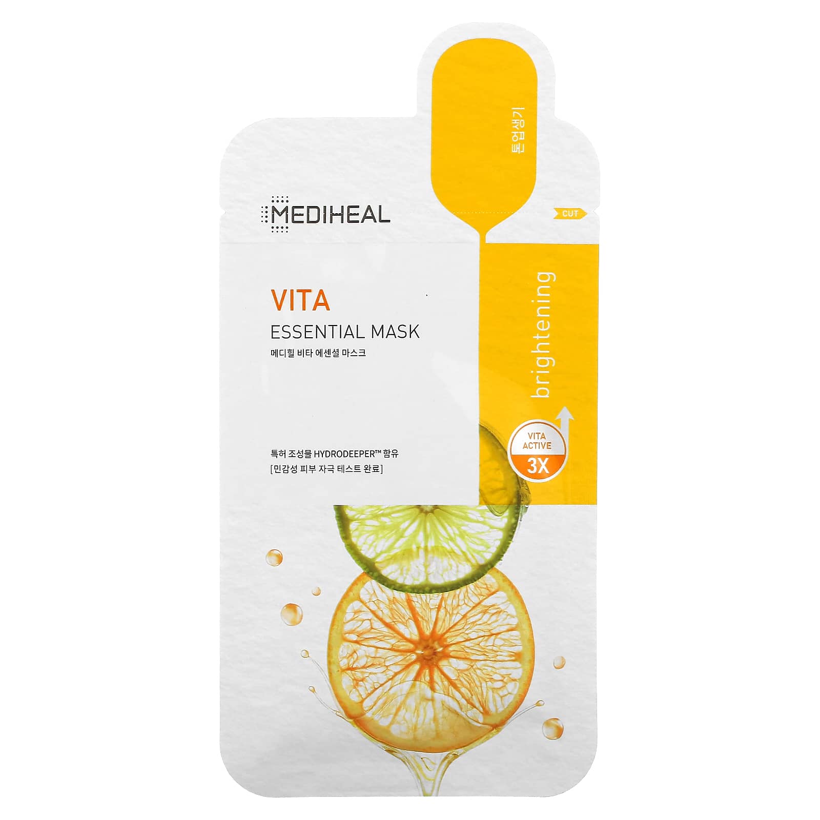 Mediheal, Vita, Essential Beauty Mask, 4 Sheets, 0.81 fl oz (24 ml) Each