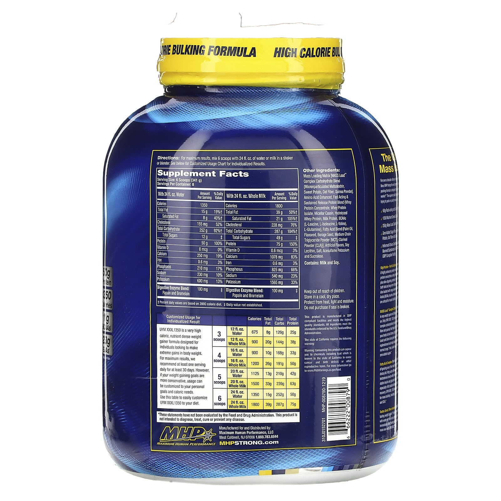 MHP, Up Your Mass, XXXL 1350, French Vanilla Creme, 6 lbs (2,728 g)