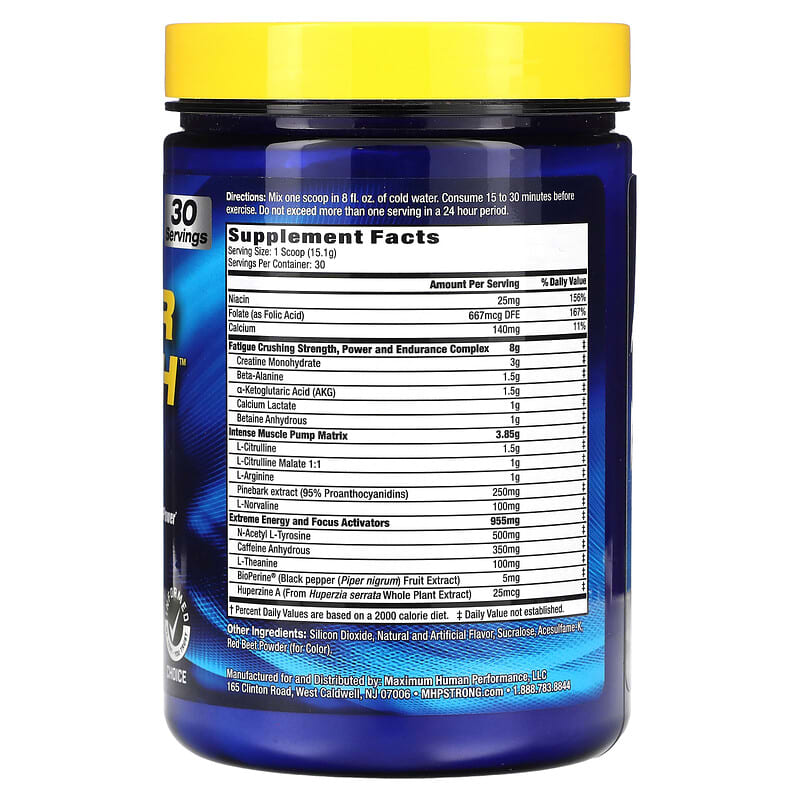 Hyper Crush Logo Hyper Crush, Pre Workout, Erdbeer Kiwi, 453 G (1