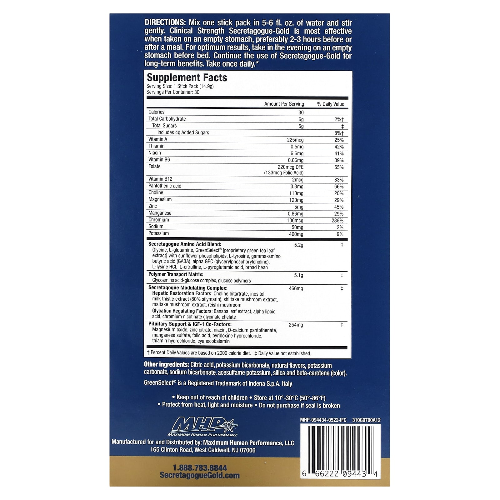 MHP, Secretagogue-Gold, 오렌지, 스틱팩 30개, 개당 14.9g(0.53oz)