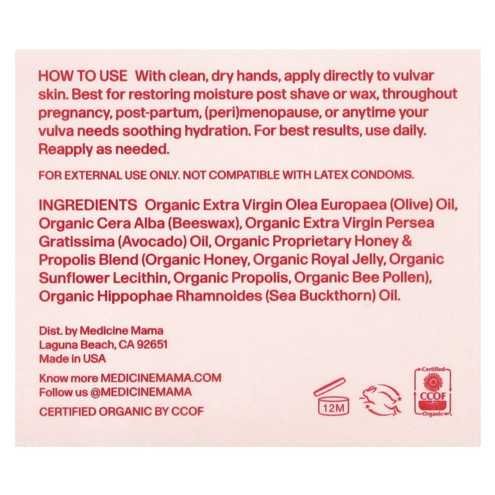 Medicine Mama‏, Vulva Balm, ‏56 גרם (2 אונקיות)