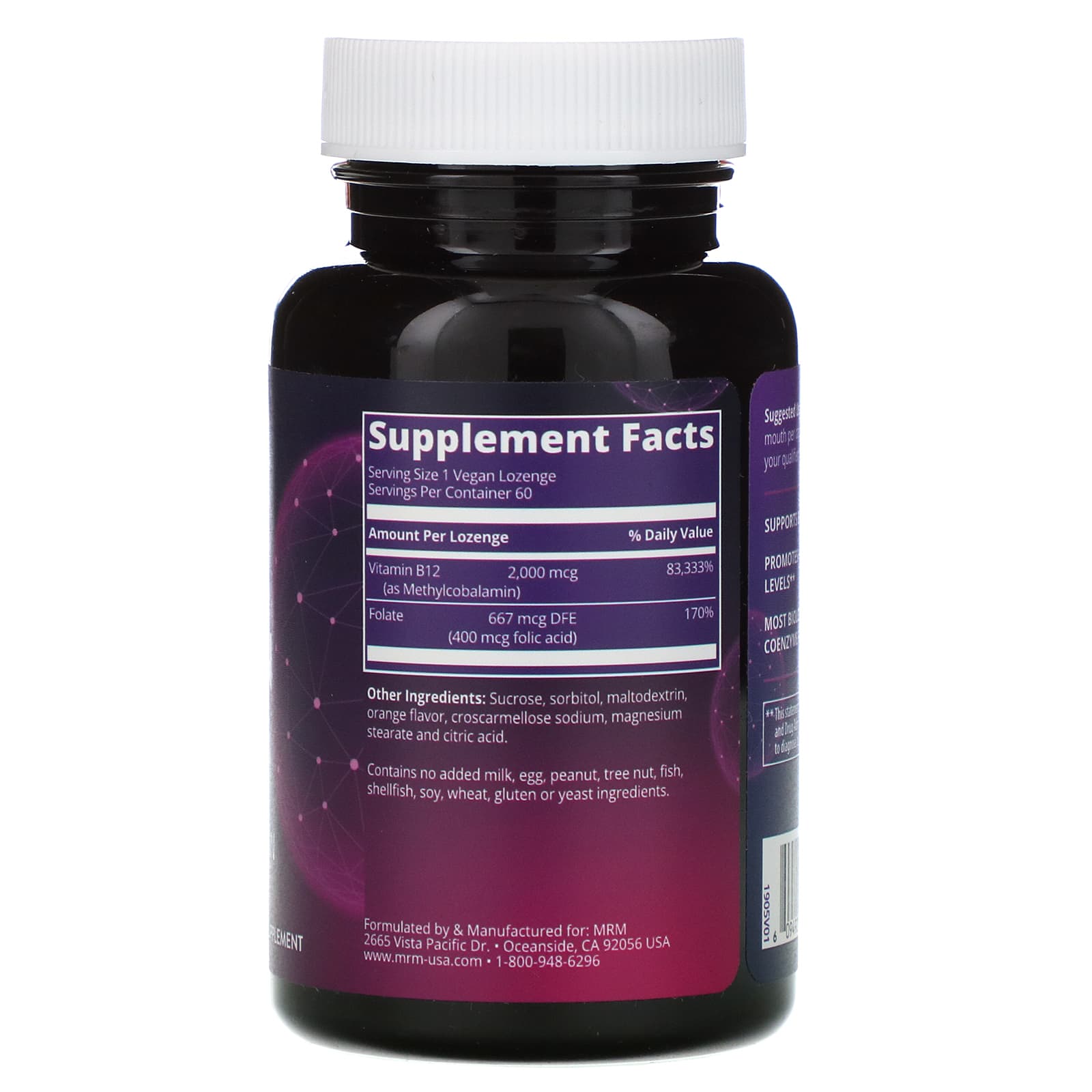 MRM Nutrition, ニュートリション、ビタミンB12、ヴィーガントローチ60粒