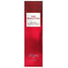 Missha, Time Revolution, Red Algae Treatment Essence, 5.07 fl oz (150 ml)