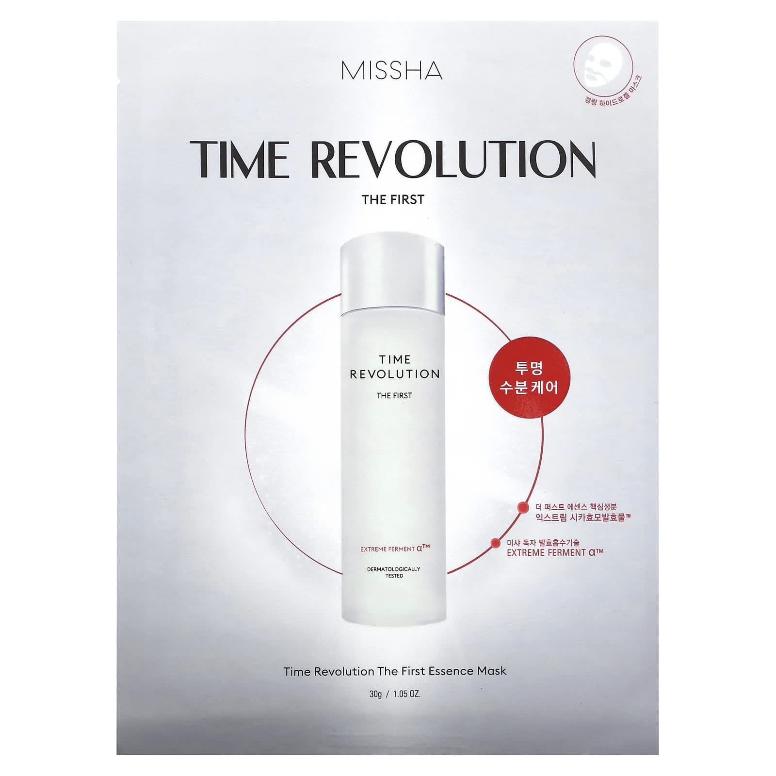 Missha, Time Revolution, The First Essence Beauty Mask, 1 Sheet, 1.05 ...