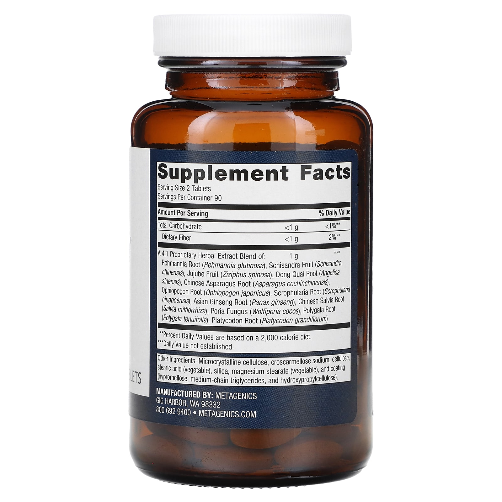 Metagenics, Serenagen, 180 Tablets