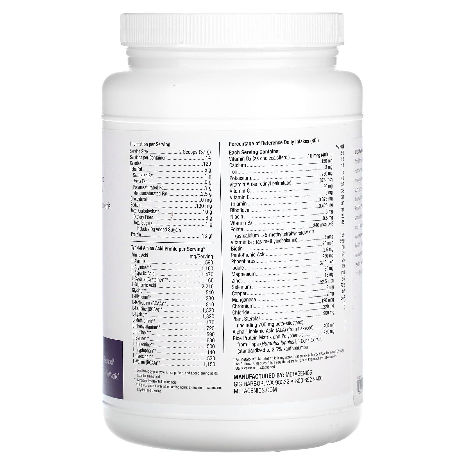 Metagenics, UltraMeal Cardio 360°, Medical Food, Vanilla, 1 lb 2.27 oz ...