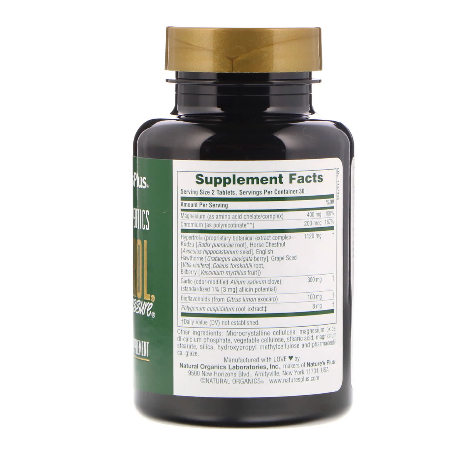 NaturesPlus, Advanced Therapeutics, Hypertrol, RX Blood Pressure, 60 Tablets