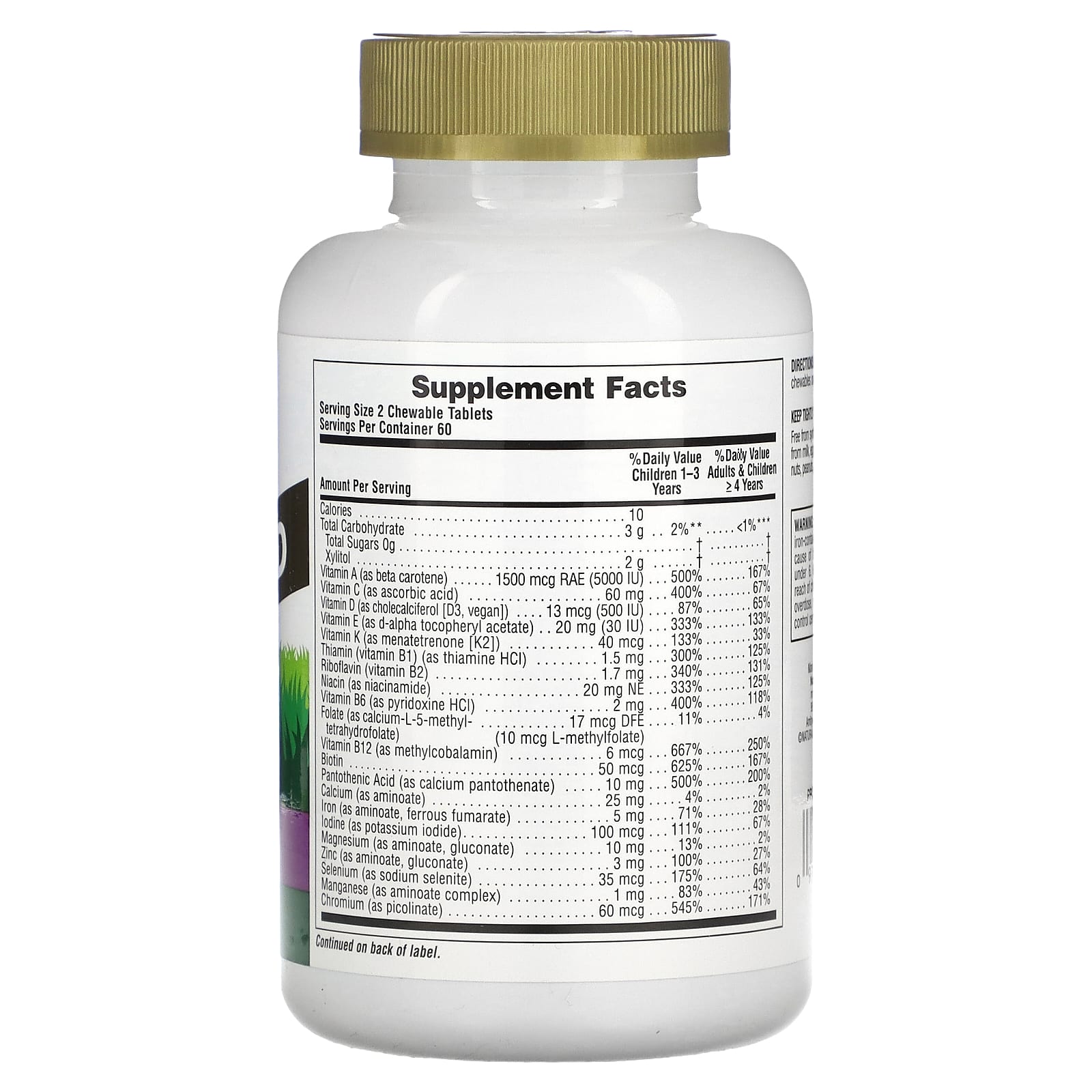 NaturesPlus, Animal Parade Gold, Children's Multivitamin Chewable ...