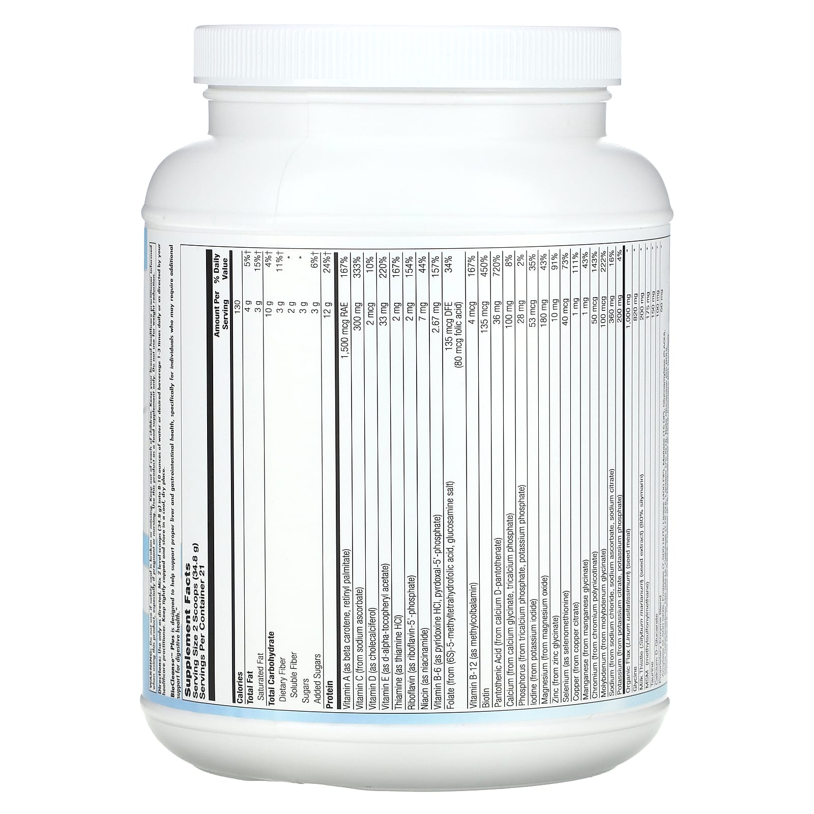 Nutra BioGenesis, BioCleanse Plus, 1 lb (800 g)