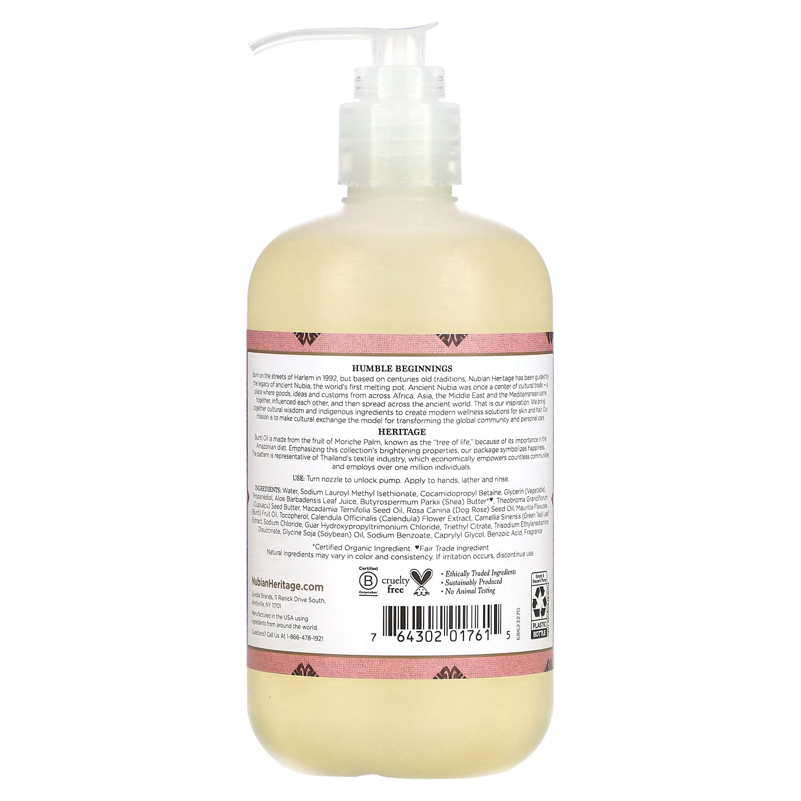 Nubian Heritage, Liquid Hand Soap, Patchouli & Buriti, 12 fl oz (355 ml)