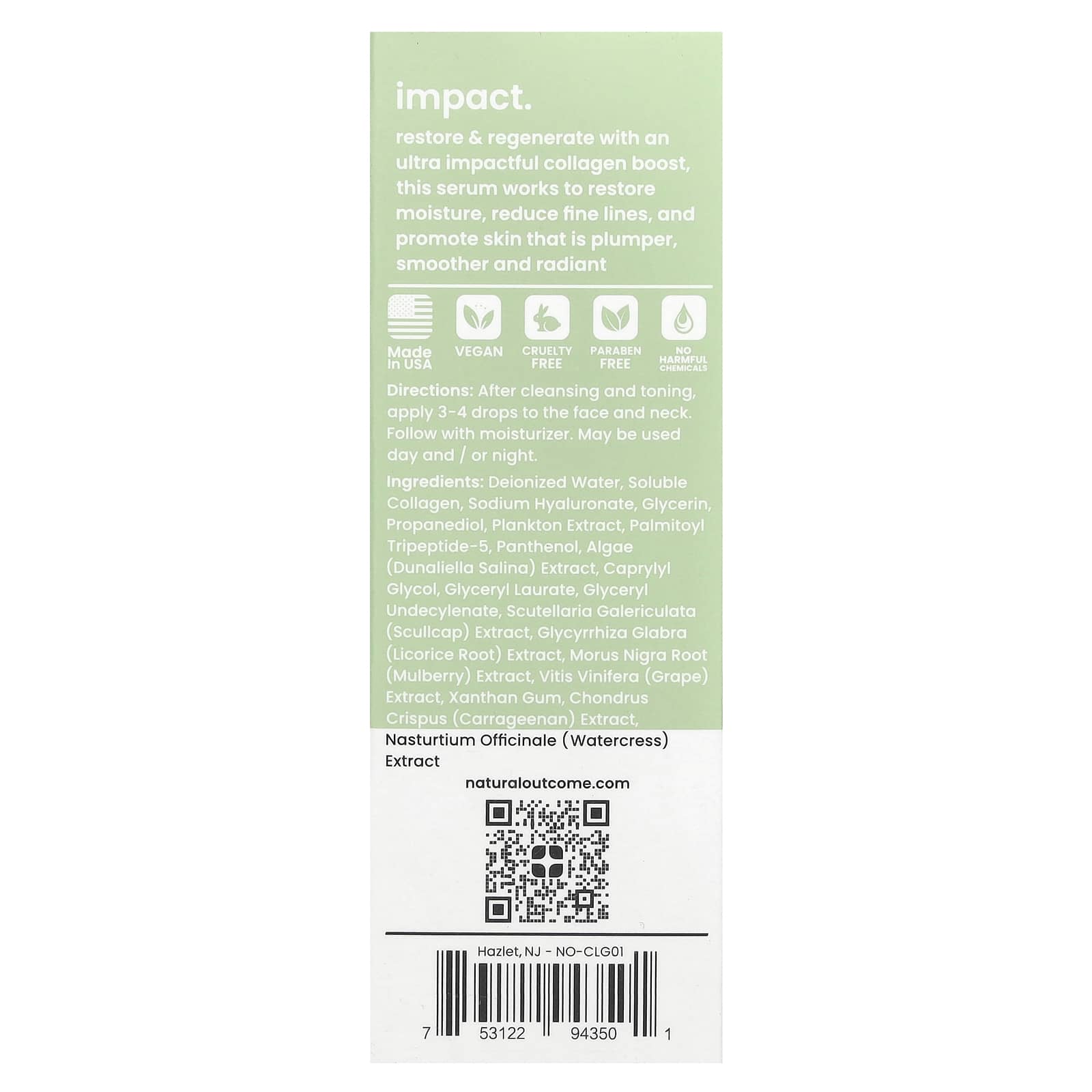 Natural Outcome, コラーゲン、ウルトラインパクト美容液、無香料、30ml（1オンス）