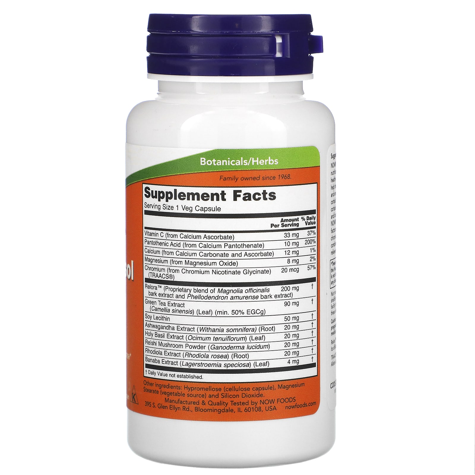 NOW Foods, Super Cortisol Support, 90 Veg Capsules