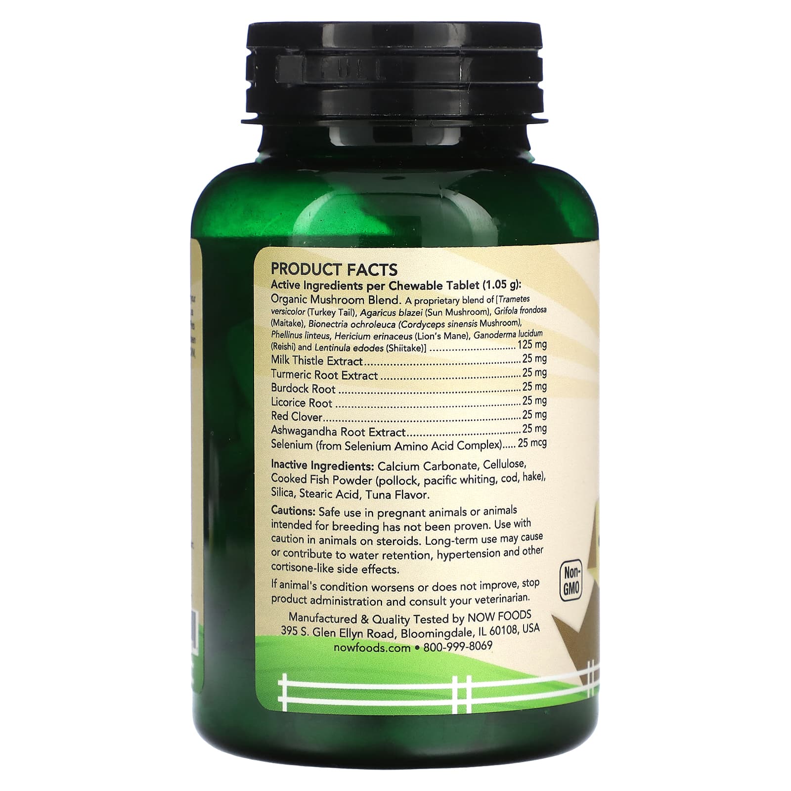 NOW Foods, Pets, Immune Support, For Dogs/Cats, 90 Chewable Tablets, 3. ...