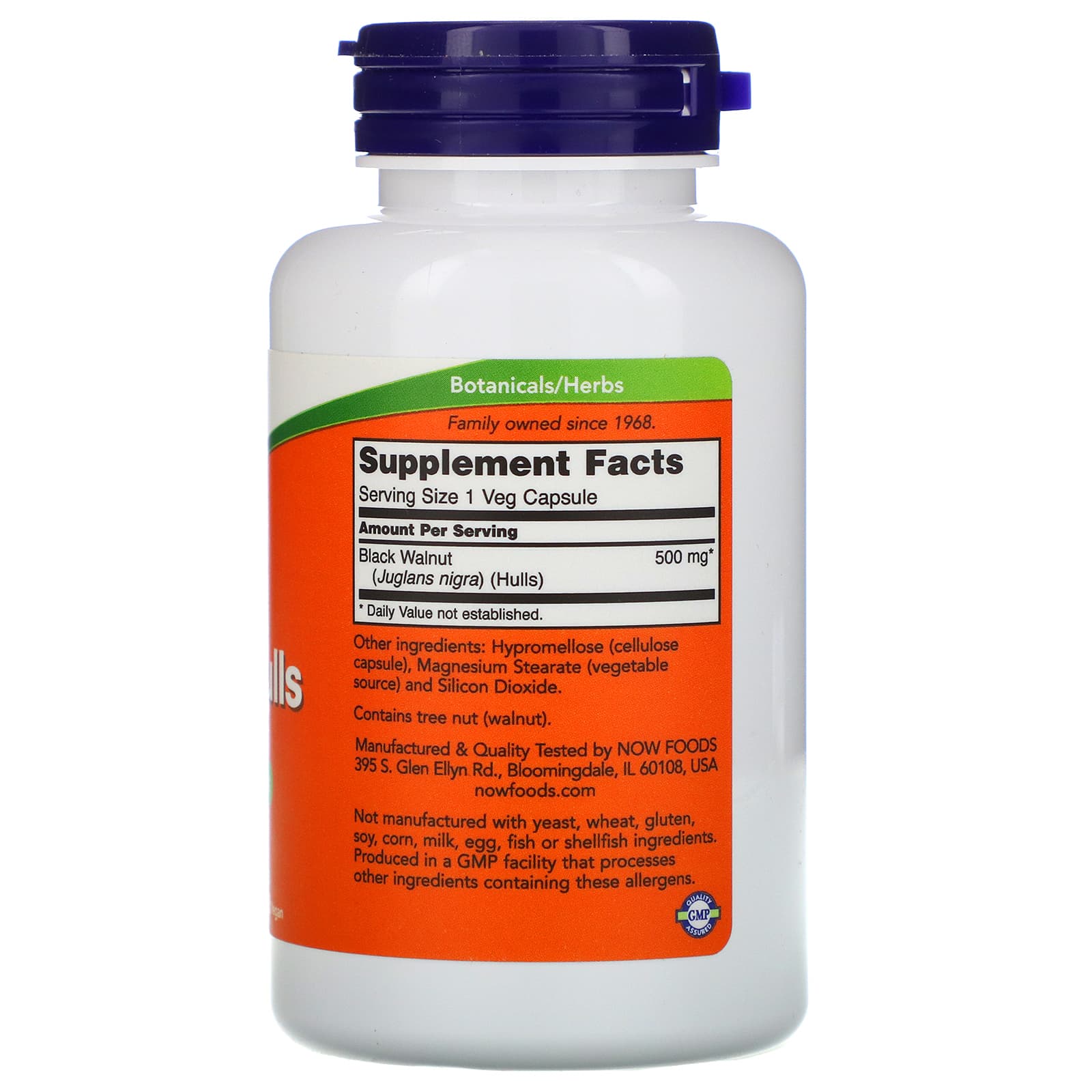 NOW Foods, Black Walnut Hulls, 500 mg, 100 Veg Capsules