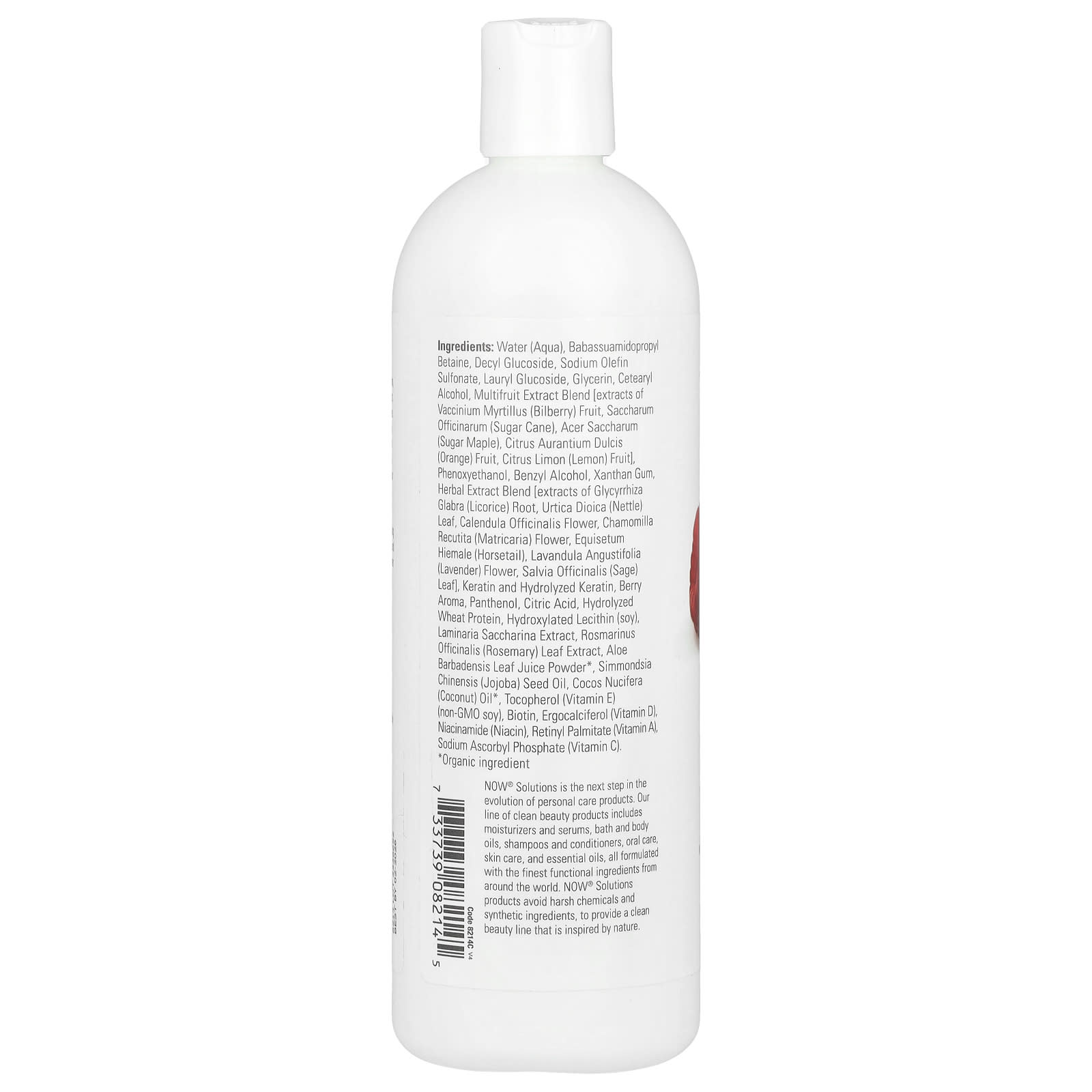 NOW Foods, Solutions, Berry Full Shampoo, From Fine to Full, 16 fl oz ...