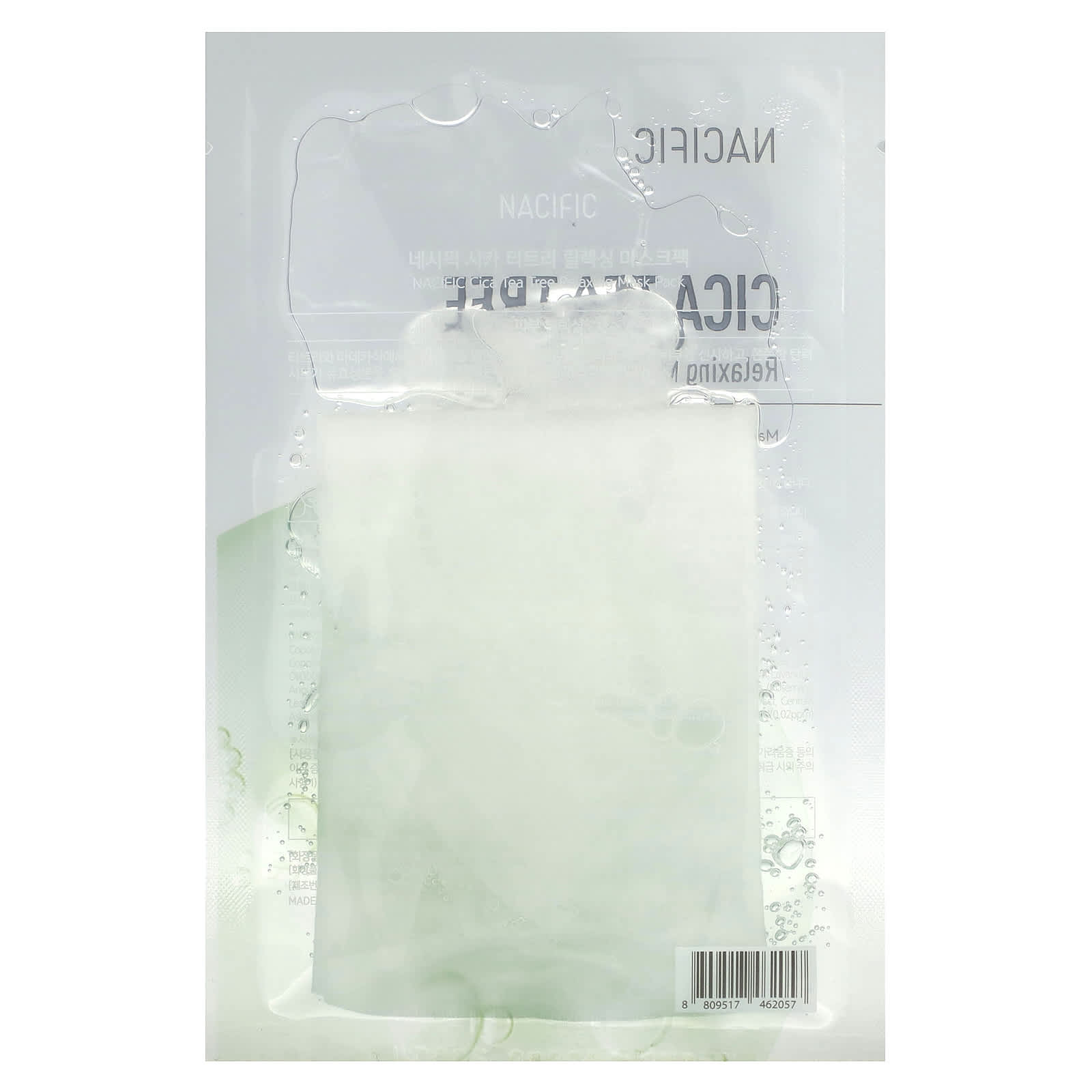 Nacific, Cica Tea Tree Relaxing Beauty Mask Pack, 1 Sheet Mask, 1.05 oz ...
