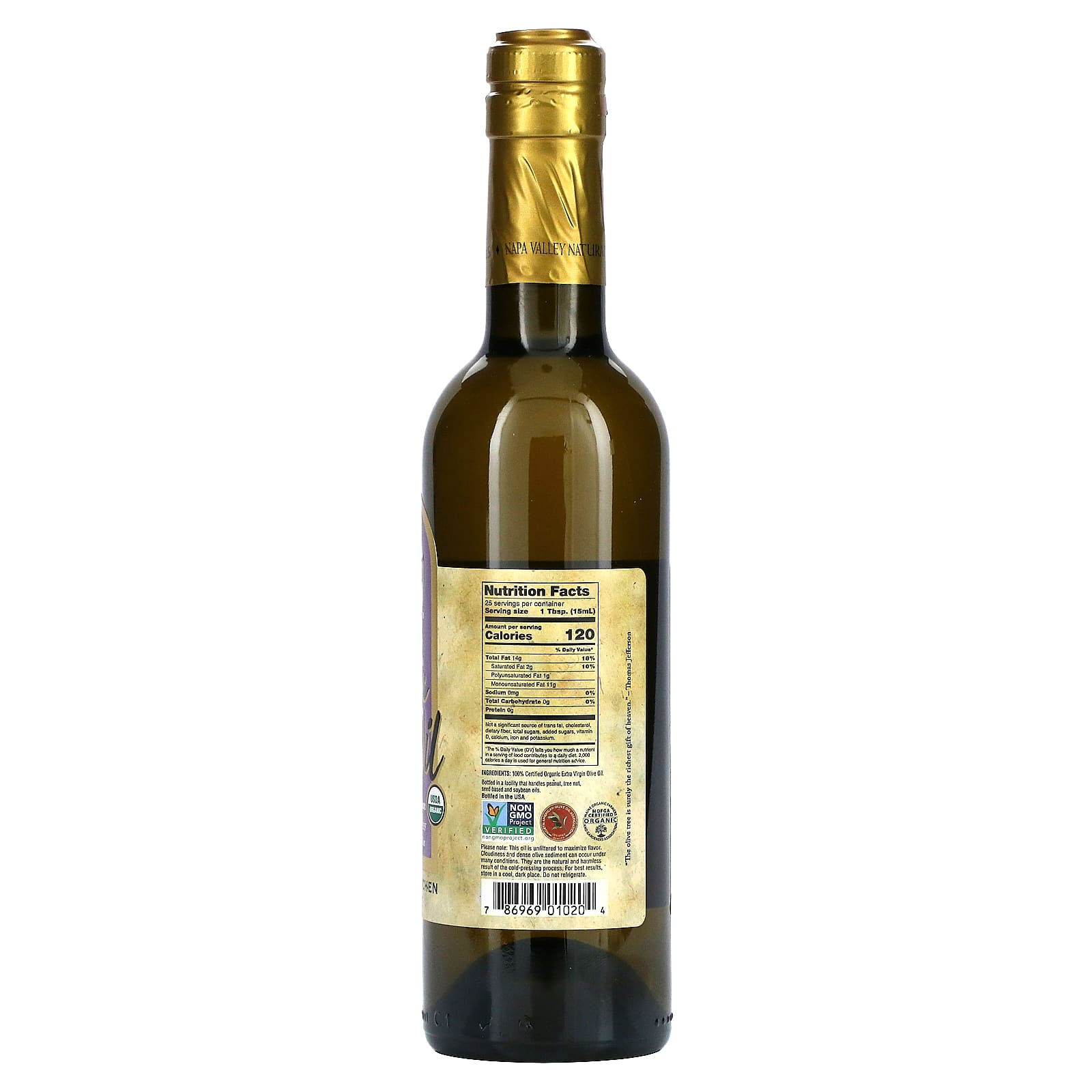 Napa Valley Naturals, Organic Olive Oil, Extra Virgin, 12.7 fl oz (375 ml)