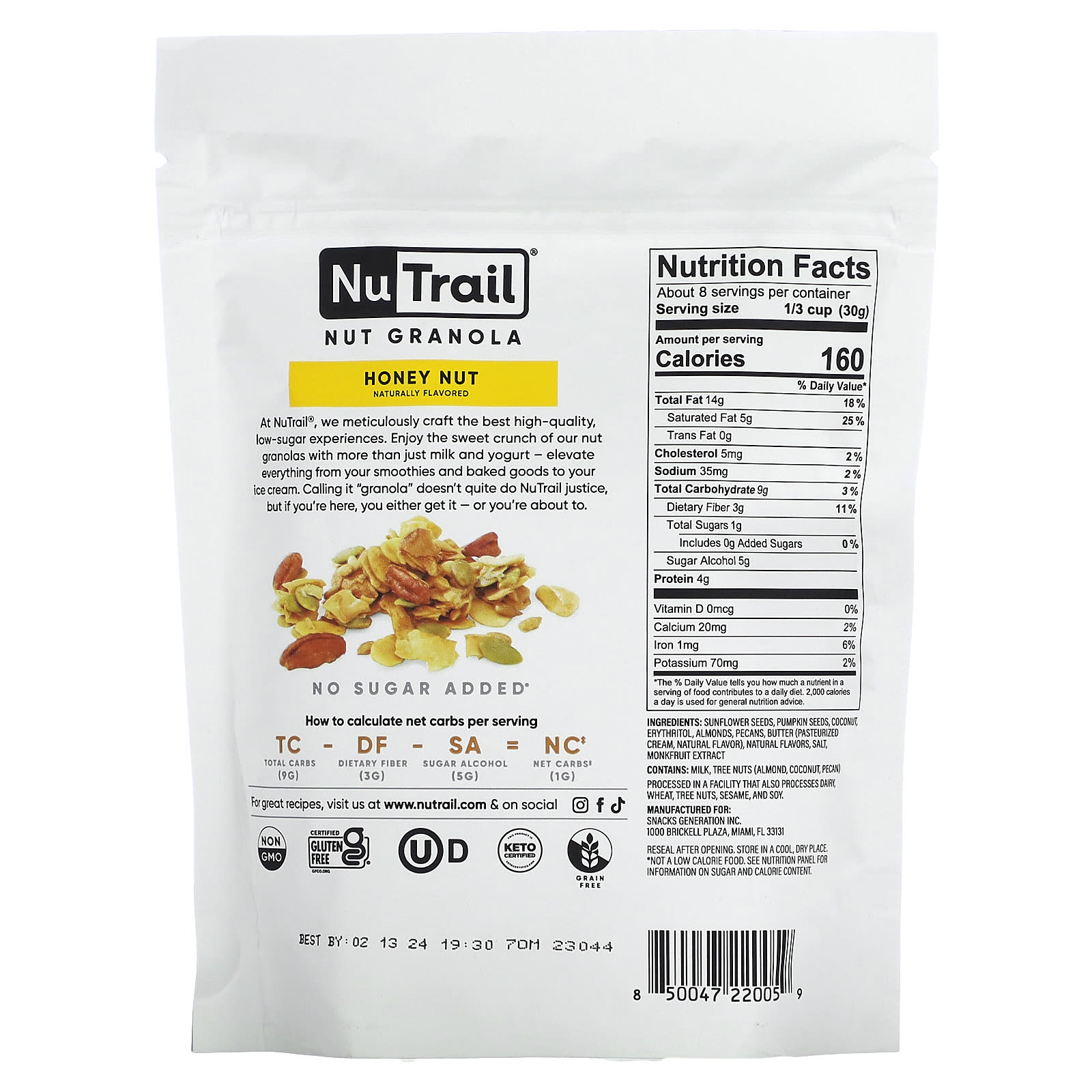 NuTrail, Nut Granola, Honey Nut, 8 oz (227 g)
