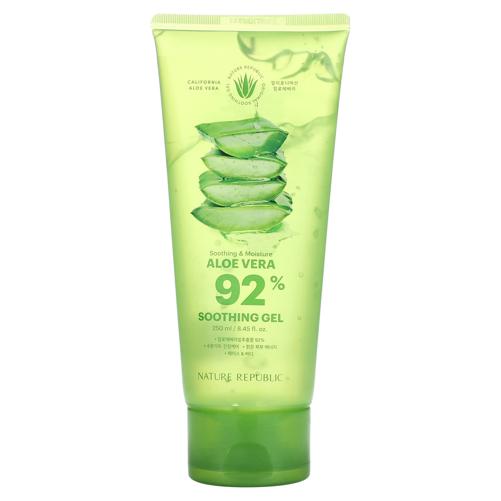 Nature Republic Soothing And Moisture Aloe Vera 8 45 Fl Oz 250 Ml