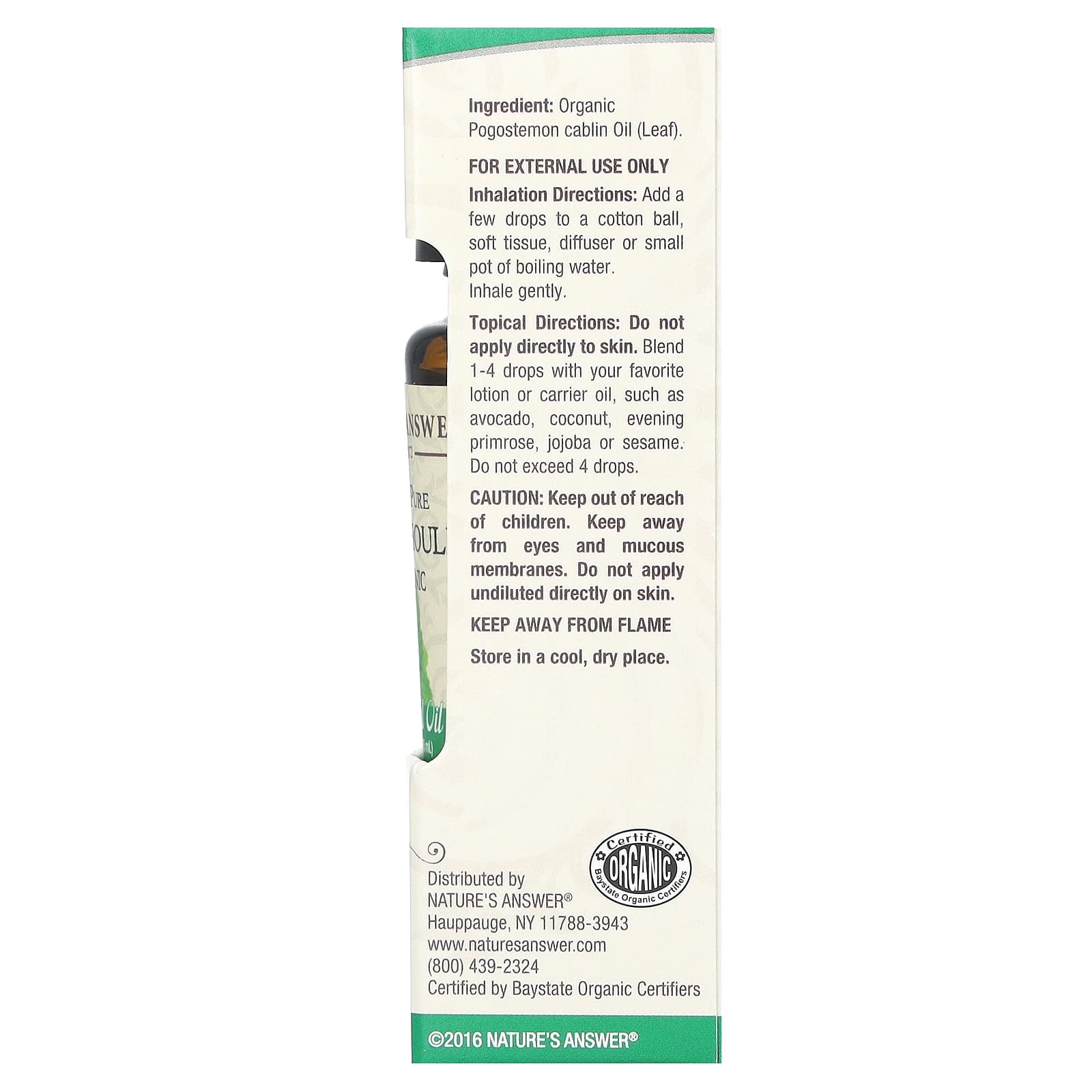 Nature's Answer, 유기농 에센셜 오일, 순수 100% 파촐리, 15ml(0.5fl oz)