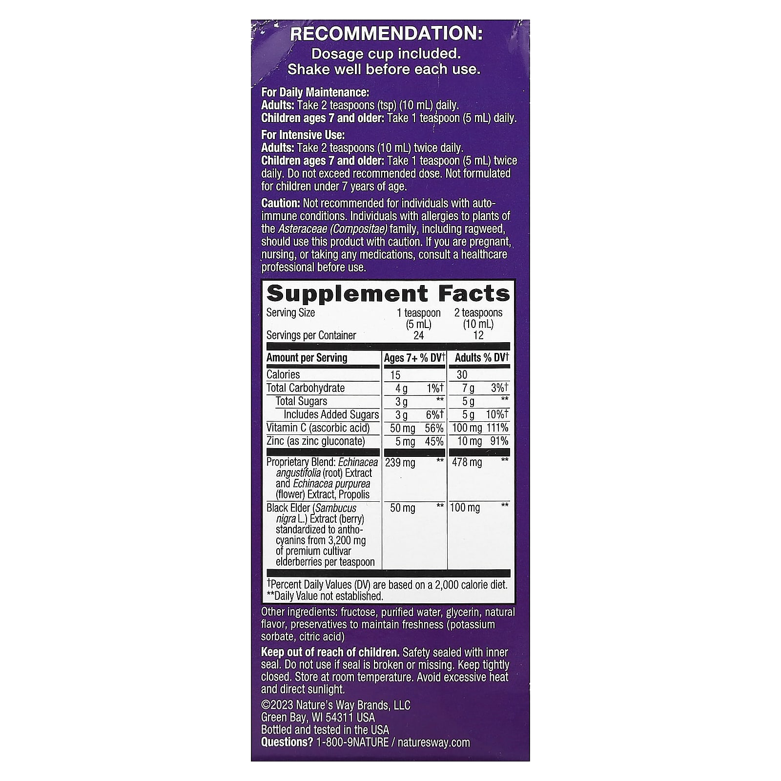 Nature's Way, Sambucus, Immune Syrup, Elderberry, 4 fl oz (120 ml)