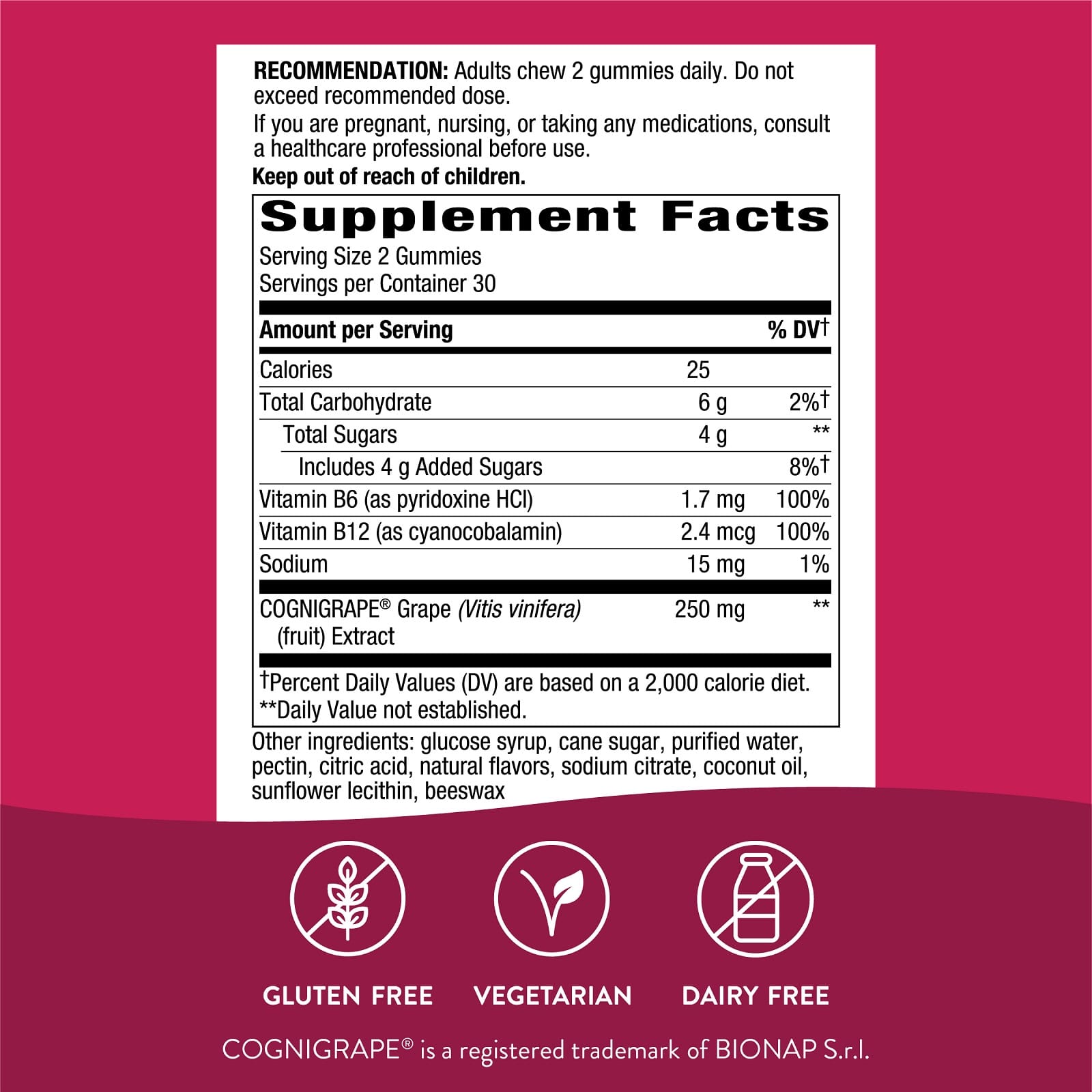 Nature's Way, Brain Fuel, Grape, 60 Gummies